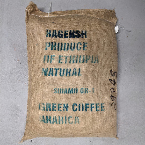 Ethiopia West Arsi Adem Haro Bararto Natural – The Captain's Coffee